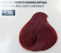 Exclusive color 100ml – 5.66 ΚΑΣΤΑΝΟ ΑΝΟΙΚΤΟ ΚΟΚΚΙΝΟ ΕΝΤΟΝΟ – Exclusive ...